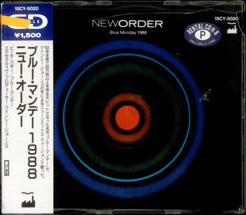 New Order Blue Monday + obi-strip Japanese CD single (CD5 / 5") (110284)