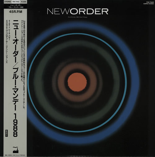 New Order Blue Monday Japanese 12" vinyl single (12 inch record / Maxi ...