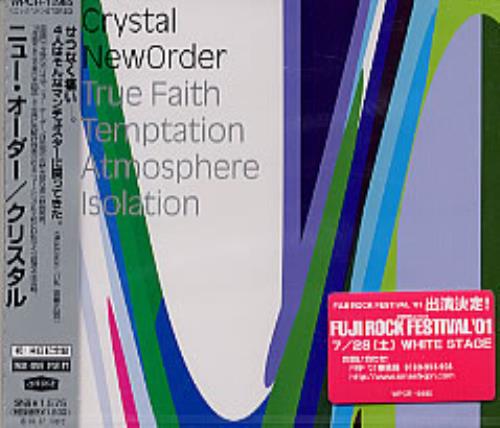 New Order Crystal Japanese Promo CD single (CD5 / 5") (196698)
