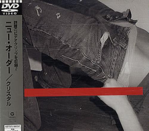 New Order Crystal Japanese DVD Single (347084)
