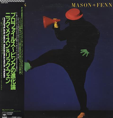 Nick Mason Profiles Japanese Promo vinyl LP album (LP record) (341507)