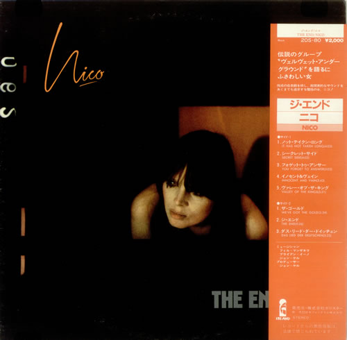 Nico The End Japanese Promo vinyl LP album (LP record) (444418)