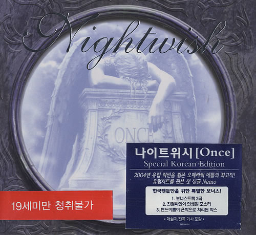 Nightwish Once Korean 2 CD album set (Double CD) (437188)