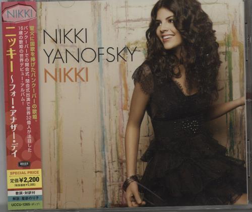 Nikki Yanofsky Nikki Japanese Promo CD album (CDLP) (669209)