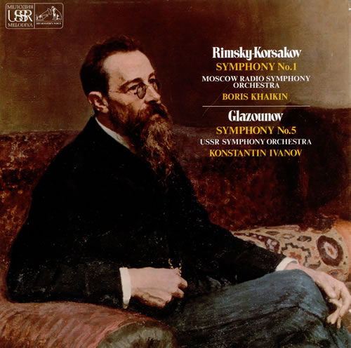 Nikolai Rimsky-Korsakov Symphony No. 1 UK vinyl LP album (LP record ...