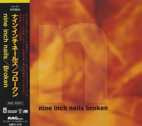 Nine Inch Nails Broken Japanese Promo CD single (CD5 / 5") (164274)