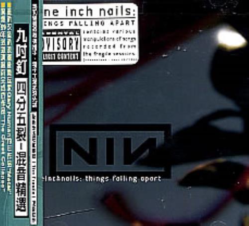 Nine Inch Nails Things Falling Apart Taiwanese CD album (CDLP) (267984)