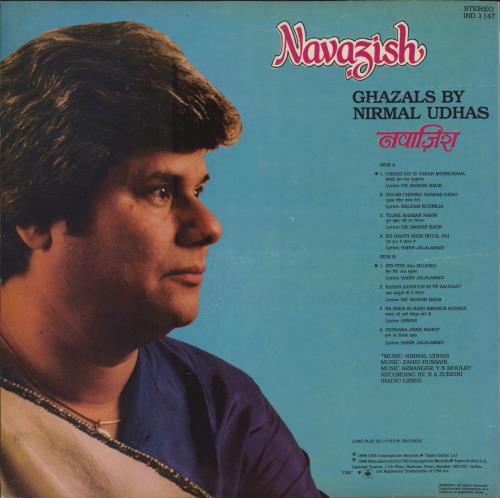 Nirmal Udhas Navazish Indian vinyl LP album (LP record) (790011)