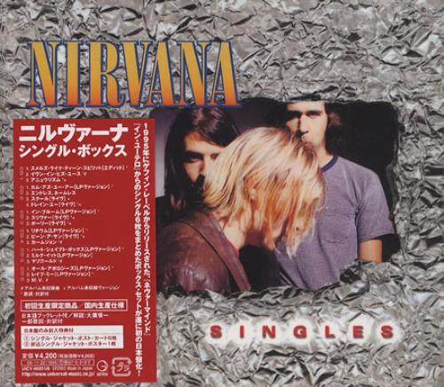 Nirvana (US) Single Box Japanese box set (376936)