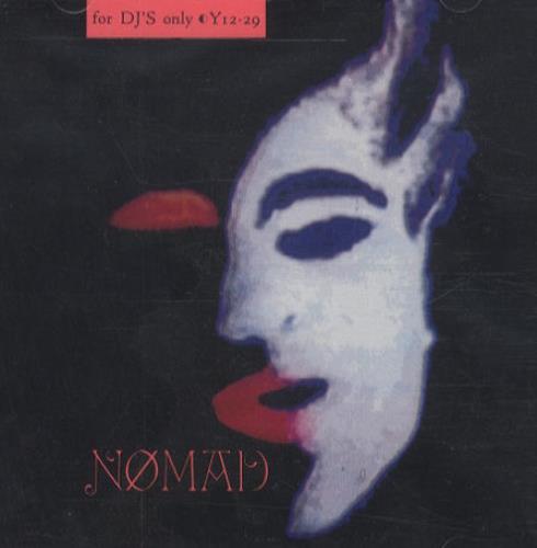 Nomad (I Wanna Give You) Devotion Japanese Promo CD single (CD5 / 5 ...