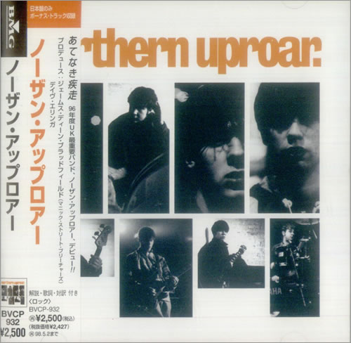Northern Uproar Northern Uproar Japanese Promo CD album (CDLP) (542906)