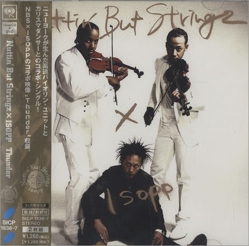 Nuttin' But Stringz Thunder/ Red Rain Japanese Promo 2-disc CD/DVD set (467087)