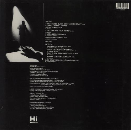 O.V. Wright Live UK vinyl LP album (LP record) (762063)