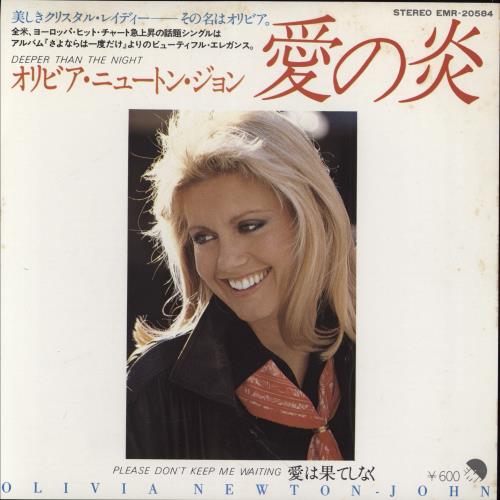 Olivia Newton John Deeper Than The Night Japanese 7" vinyl single (7 ...