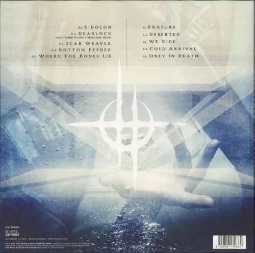 Once Human Scar Weaver - 180gram UK vinyl LP album (LP record) (821068)