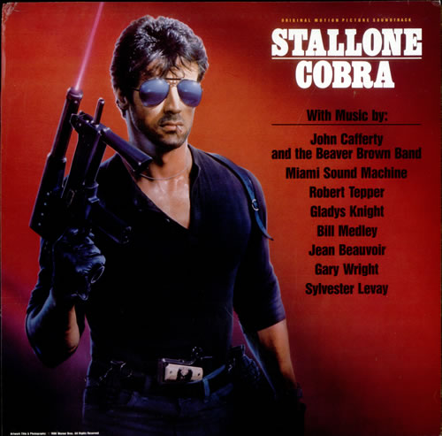 Original Soundtrack Cobra UK vinyl LP album (LP record) (509607)