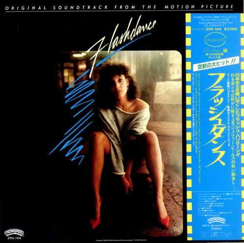 Original Soundtrack Flashdance Japanese vinyl LP album (LP record) (525986)