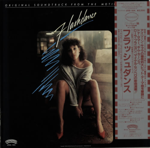 Original Soundtrack Flashdance Japanese vinyl LP album (LP record) (596447)