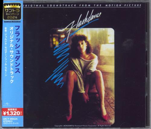 Original Soundtrack Flashdance Japanese CD album (CDLP) (854306)