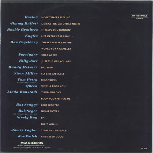 Original Soundtrack FM: The Original Movie Soundtrack Greek 2-LP vinyl ...