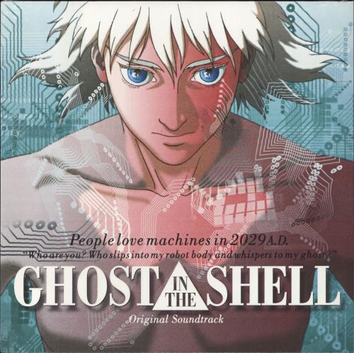 Original Soundtrack Ghost In The Shell - Sealed UK vinyl LP album (LP ...