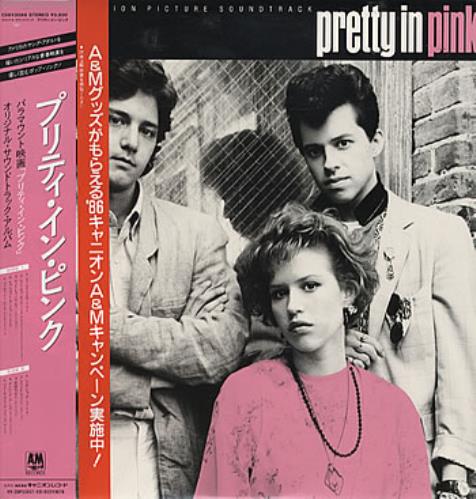 Original Soundtrack Pretty In Pink Japanese Promo vinyl LP album (LP ...