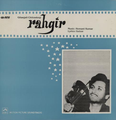 Original Soundtrack Rahgir Indian vinyl LP album (LP record) (758517)