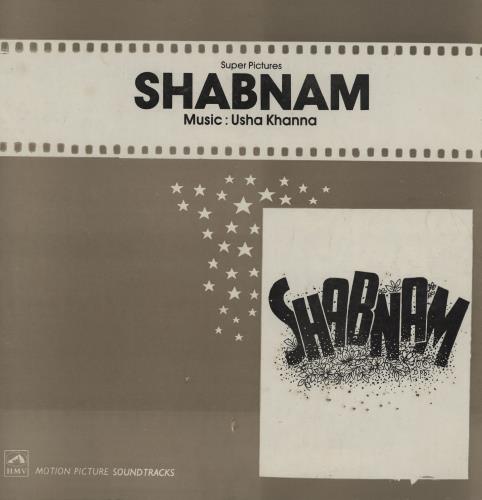 Original Soundtrack Shabnam Indian vinyl LP album (LP record) (754928)