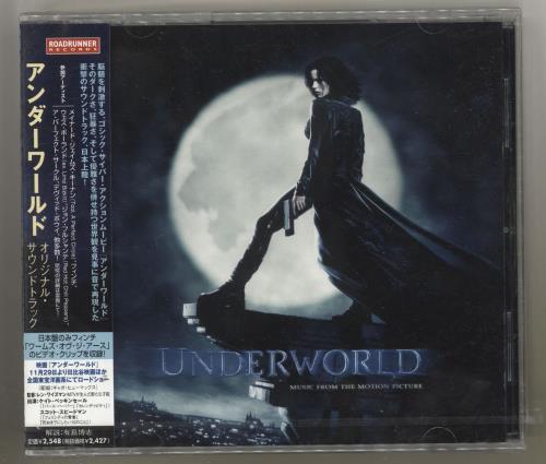 Original Soundtrack Underworld Japanese Promo CD album (CDLP) (490943)