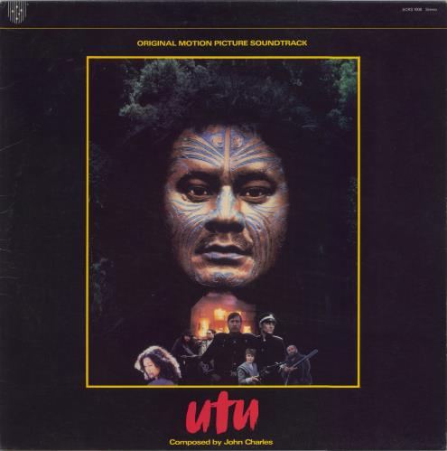 Original Soundtrack Utu OST US vinyl LP album (LP record) (820776)