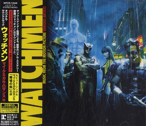 Original Soundtrack Watchmen Japanese Promo CD album (CDLP) (593829)