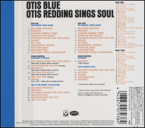 Otis Redding Otis Blue: Otis Redding Sings Soul Japanese 2 CD album set ...