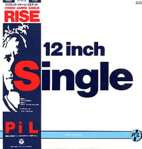 P.I.L. 12 Inch Single Japanese 12" vinyl single (12 inch record / Maxi ...