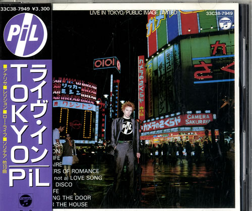 P.I.L. Live In Tokyo Japanese CD album (CDLP) (594947)