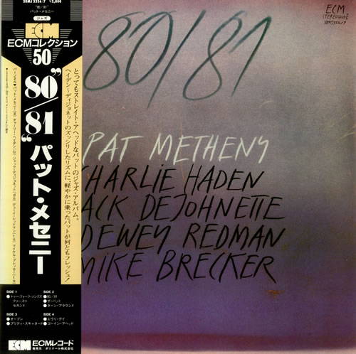Pat Metheny 80/81 Japanese 2-LP vinyl record set (Double LP Album) (452103)