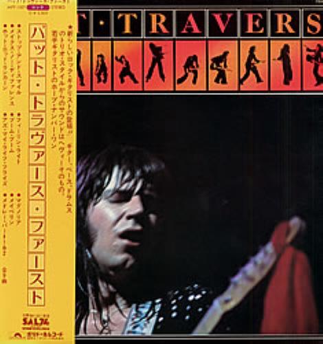 Pat Travers Pat Travers Japanese vinyl LP album (LP record) (208443)