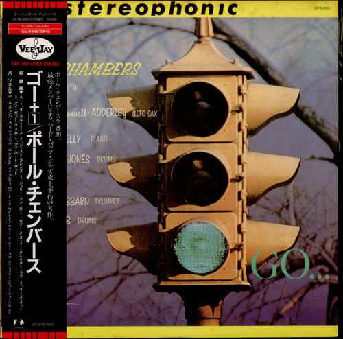 Paul Chambers Go Japanese Promo vinyl LP album (LP record) (522200)