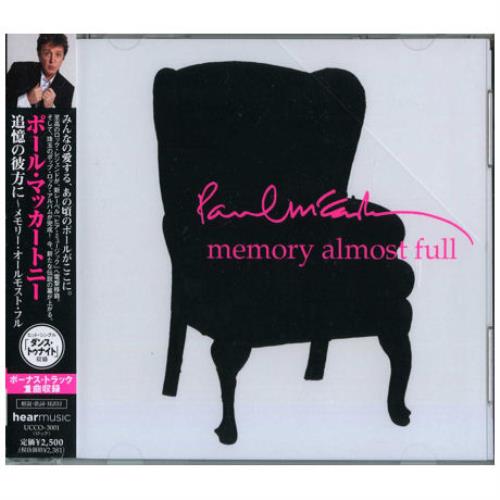 Paul McCartney and Wings Memory Almost Full Japanese CD album (CDLP ...