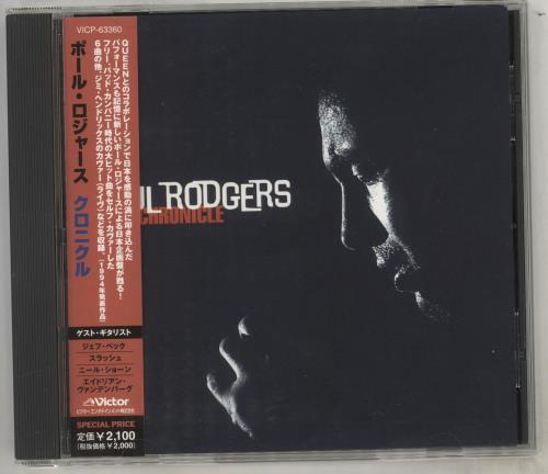Paul Rodgers The Chronicle Japanese CD album (CDLP) (714572)