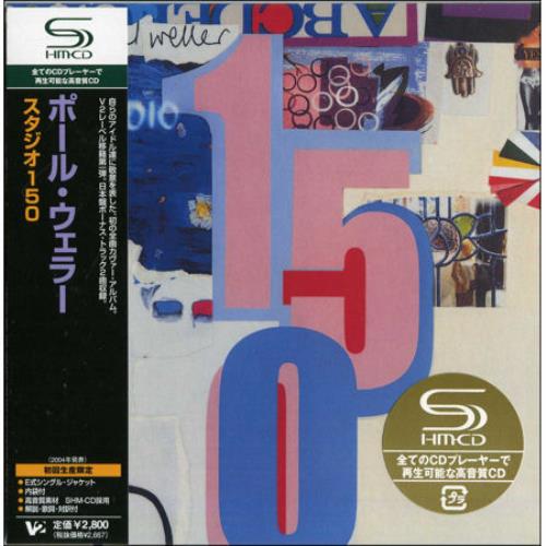 Paul Weller Studio 150 Japanese SHM CD (436268)