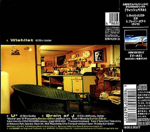 Pearl Jam Wishlist Japanese Promo CD single (CD5 / 5") (130758)
