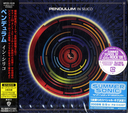Pendulum In Silico - Sealed Japanese Promo CD album (CDLP) (498286)
