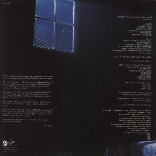 Peter Gabriel Birdy UK vinyl LP album (LP record) (251128)