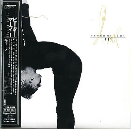 Peter Murphy Deep Japanese CD album (CDLP) (293422)