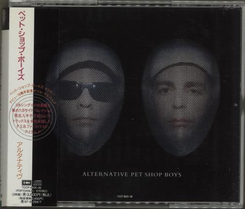 Pet Shop Boys Alternative Japanese Promo 2 CD album set (Double CD) (139236)