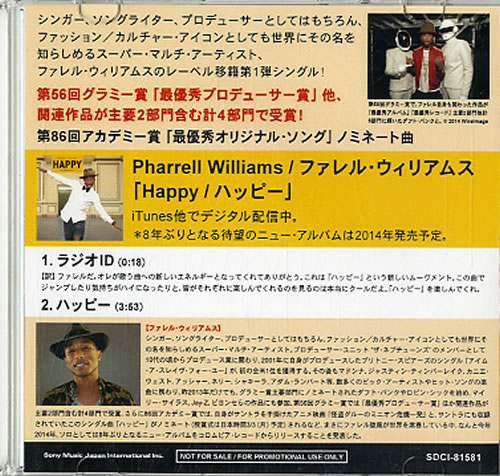 Pharrell Williams Happy Japanese Promo CD-R acetate (608318)