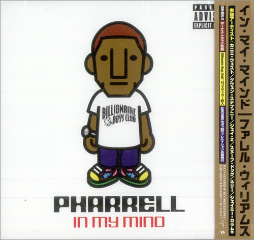 Pharrell Williams In My Mind Japanese Promo CD album (CDLP) (340612)