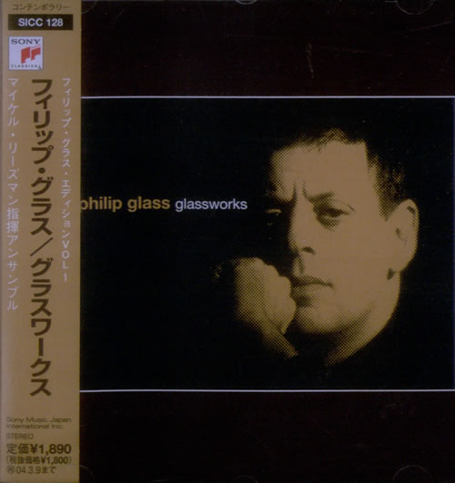 Philip Glass Glassworks Japanese Promo CD album (CDLP) (543394)