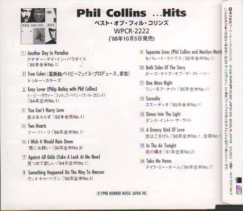 Phil CollinsHits Japanese Promo CD Album CDLP 122567 phil-collinshits-japanese-promo-cd-album-cdlp-122567