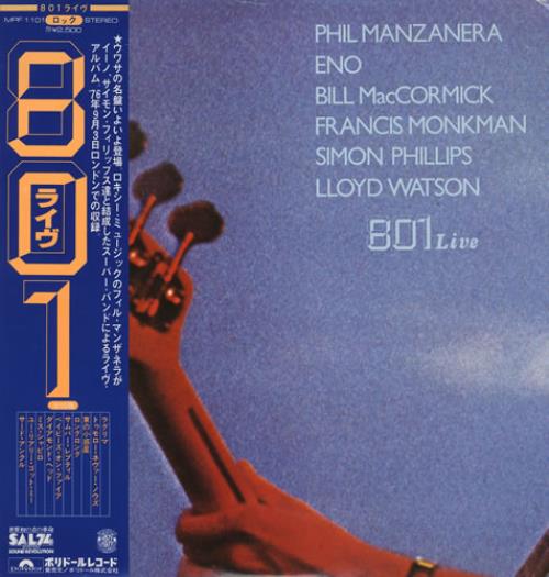 Phil Manzanera 801 Live Japanese vinyl LP album (LP record) (188460)